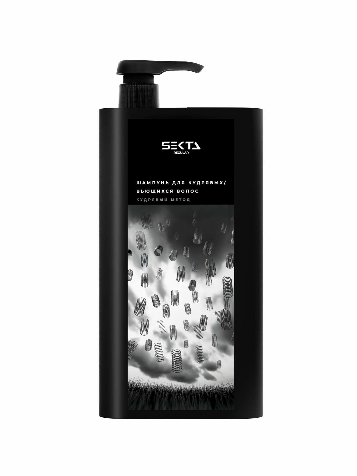 HAIR SEKTA Шампунь для кудрявых и вьющихся волос 1000 мл