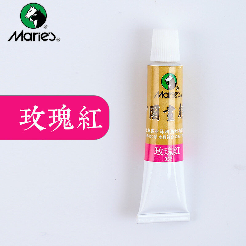 Акварельные краски Марли, для китайской живописи, 12 мл