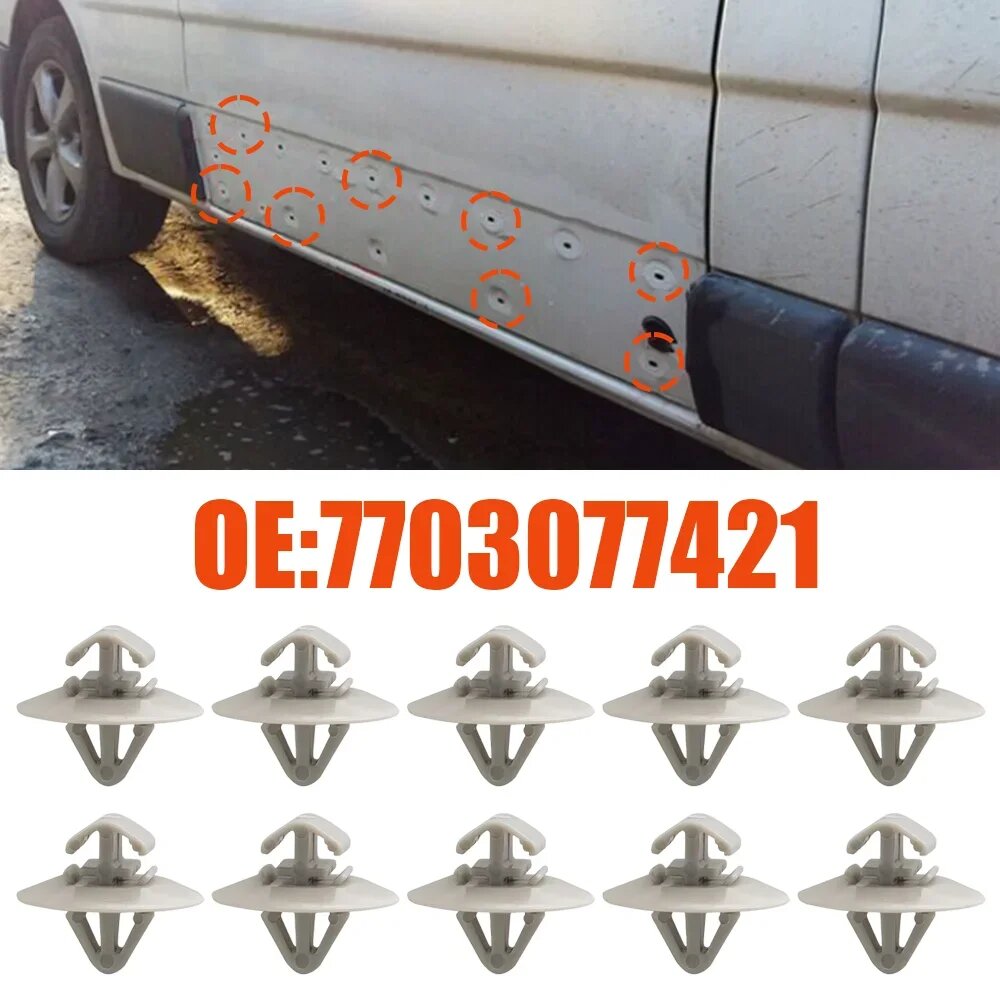 10 шт. новые молдинги для боковой двери, зажимы, заклепки для Renault Duster Megane 2 Trafic Kangoo Sport Vauxhall Opel 7703077421