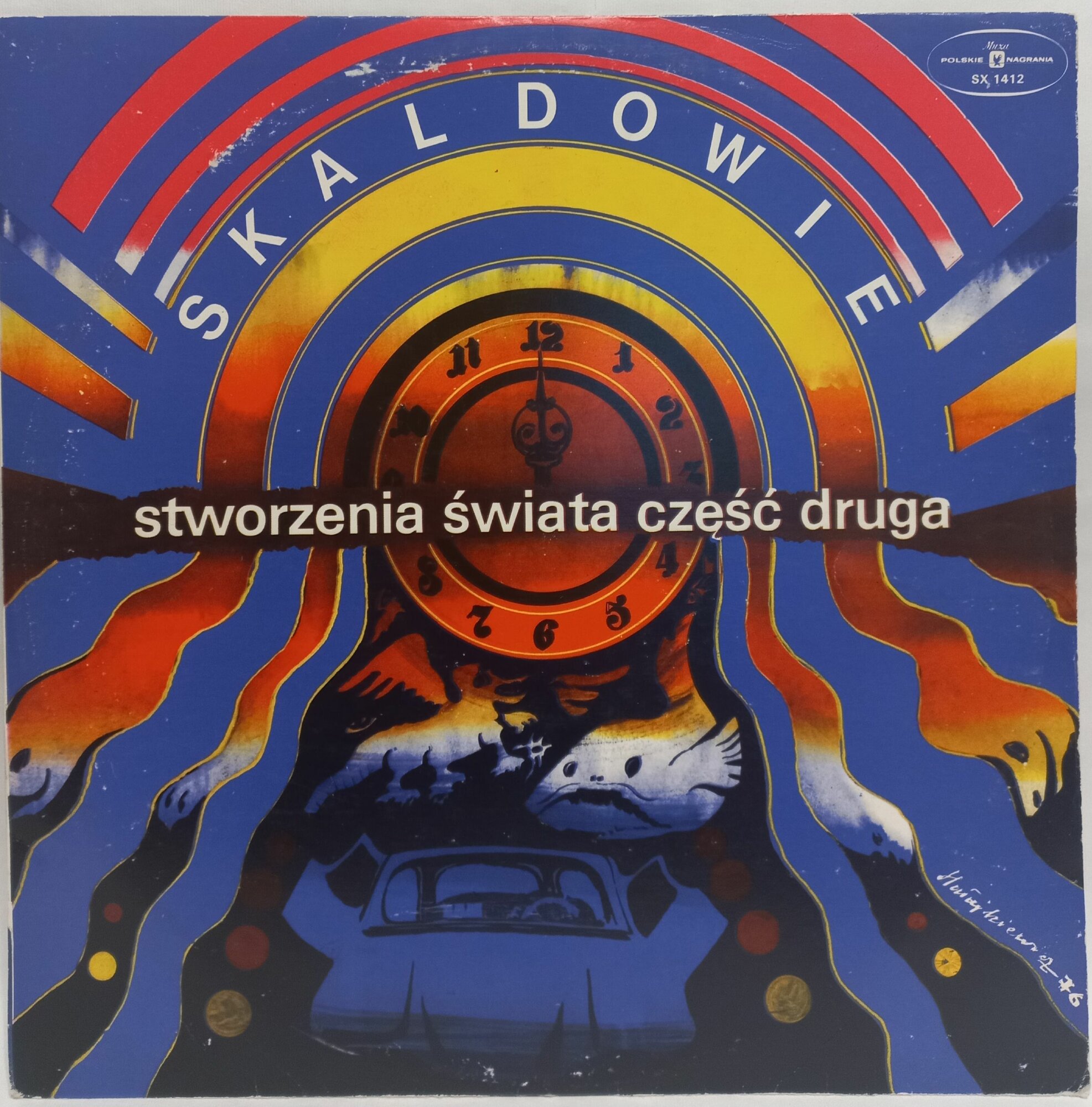 Скальды - Существа Мира Часть Вторая (LP) 1976 г. винтажная виниловая пластинка