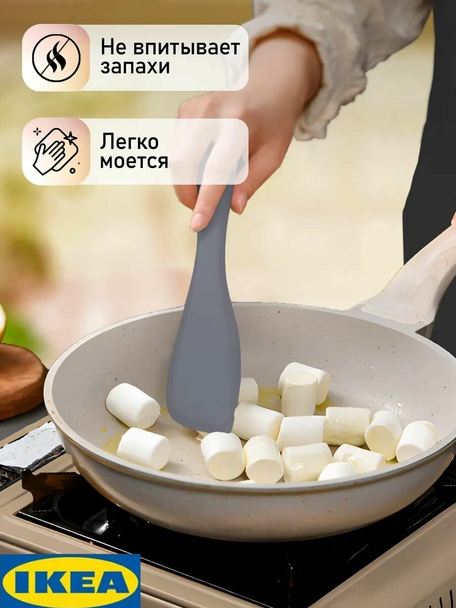 IKEA Cooking Spatula — фото 1