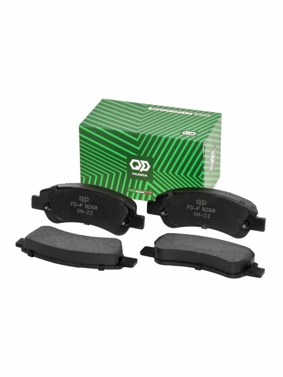 Тормозные колодки дисковые задние Pilenga FDP9260 для CITROEN Relay, FIAT Ducato