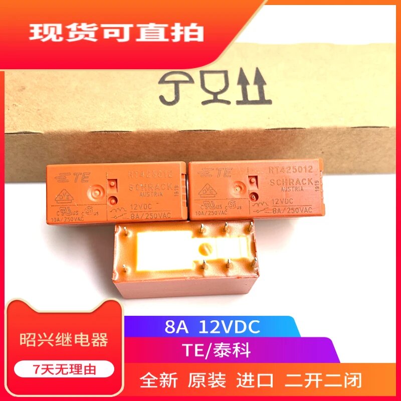 RT 425012 12 В постоянного тока 8 А 100% новое реле 1 шт.