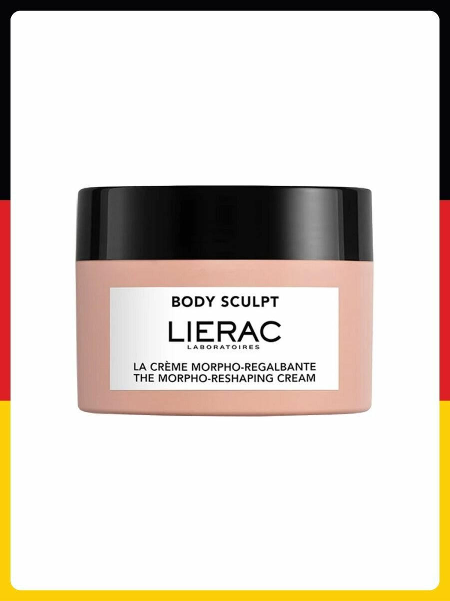 Крем для ухода за кожей Lierac Body Sculpt 200 ml