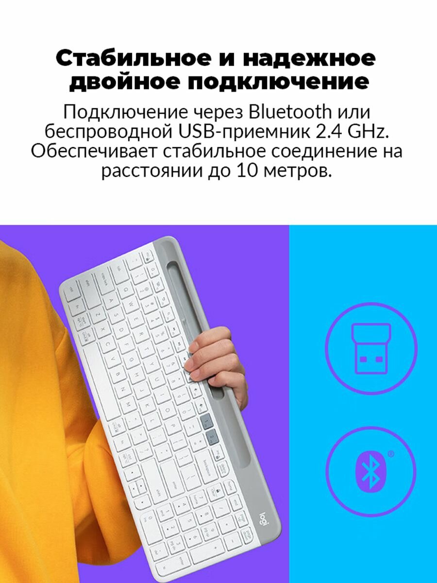 Клавиатура — фото 1