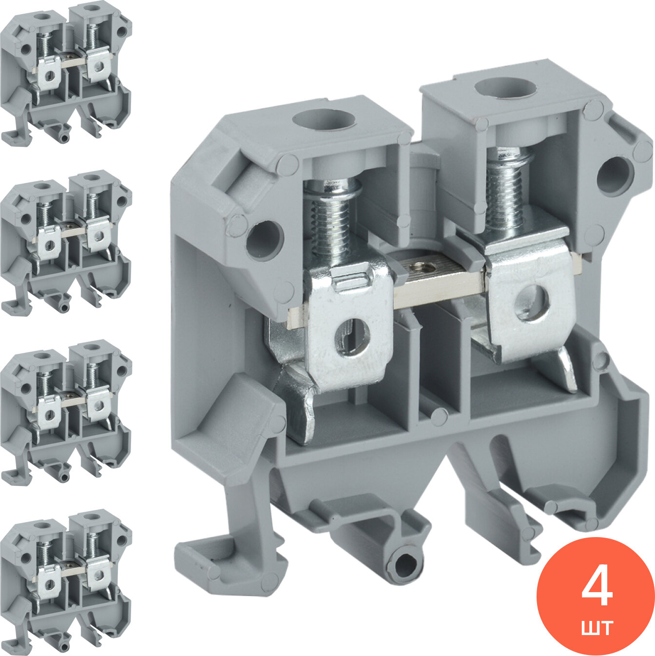 Клемма для проводов IEK / ИЭК КВИ-16мм2 винтовая, корпус огнестойкий полиамид, серый, 51х12мм, 1шт. / зажим (комплект из 4 шт)