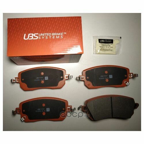 Колодки тормозные UBS B1120001