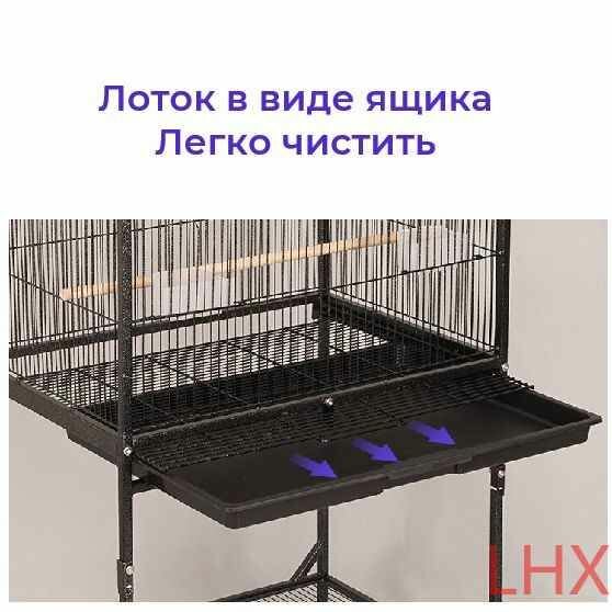 Клетка для животных — фото 1