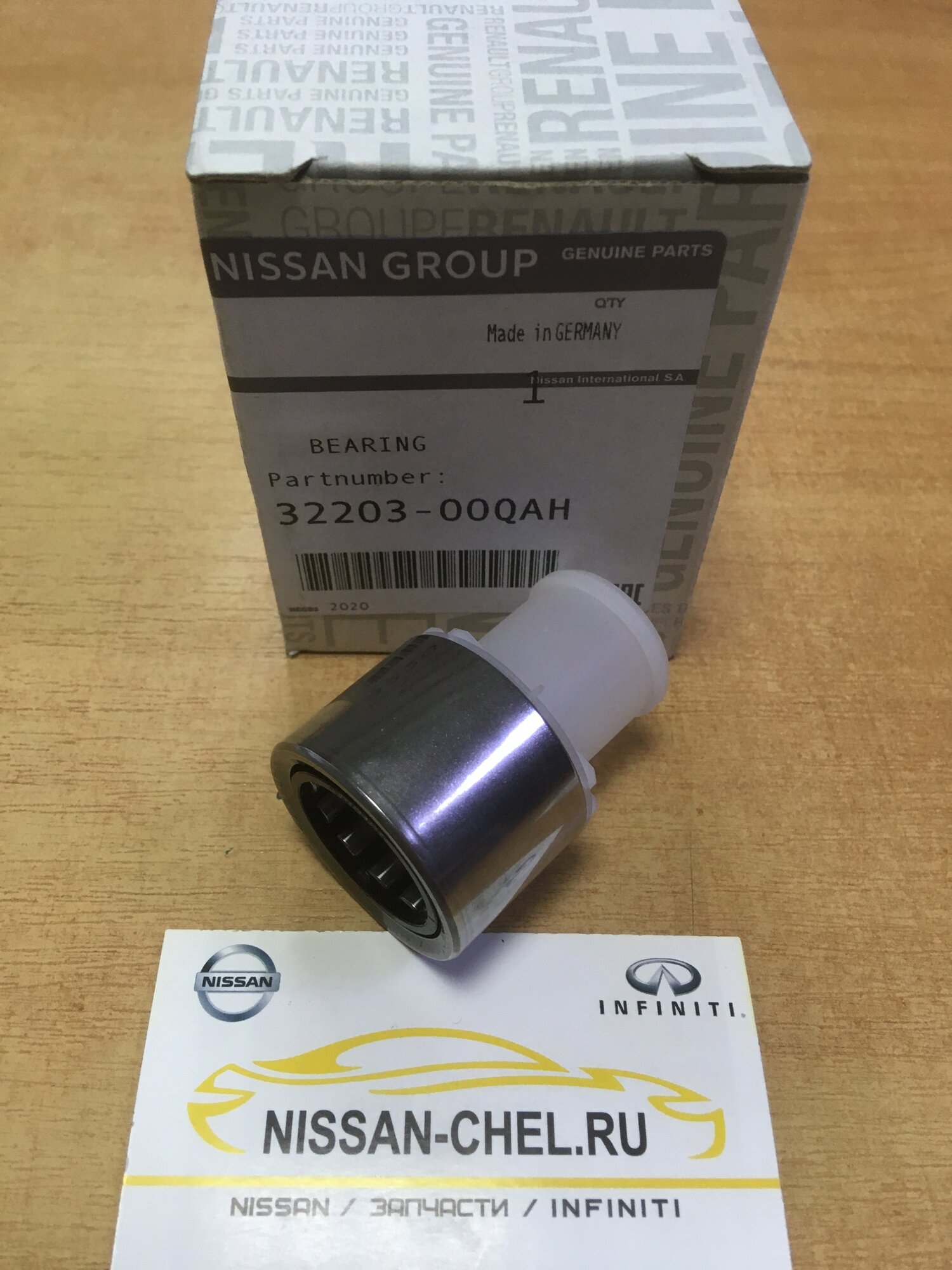 Подшипник первичного вала МКПП HR16DE +сальник, 24.5x40x28.25, NISSAN MICRA K12, NOTE E11, TIIDA C11, Qashqai J10,