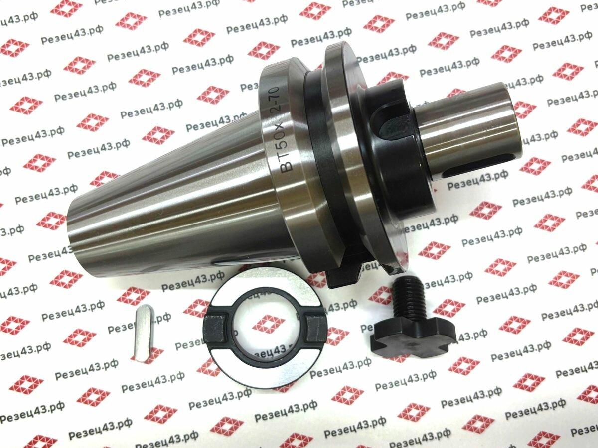 Оправка комбинированная BT50 (ISO50, 7:24) под насадные фрезы с посадкой 32 мм, вылет 70 мм (BT50-CEM32-70)