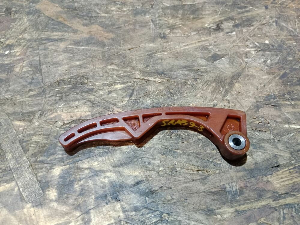 Успокоитель Saab 9-3 II рестайлинг (2007 2014) Б/У с пробегом