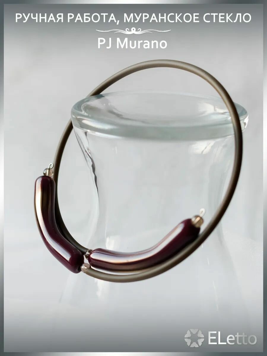 Колье P.J. MURANO, стекло