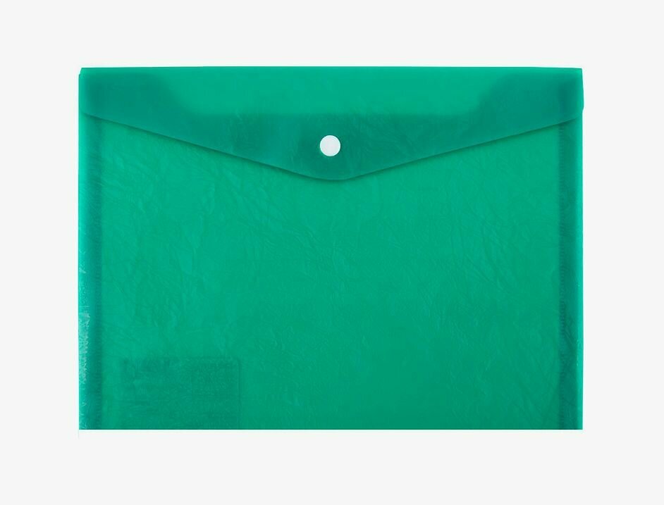 Папка-конверт на кнопке А5 (165*235 мм) полупрозрачная, зеленая, 180 мкм, в наборе 2 штуки