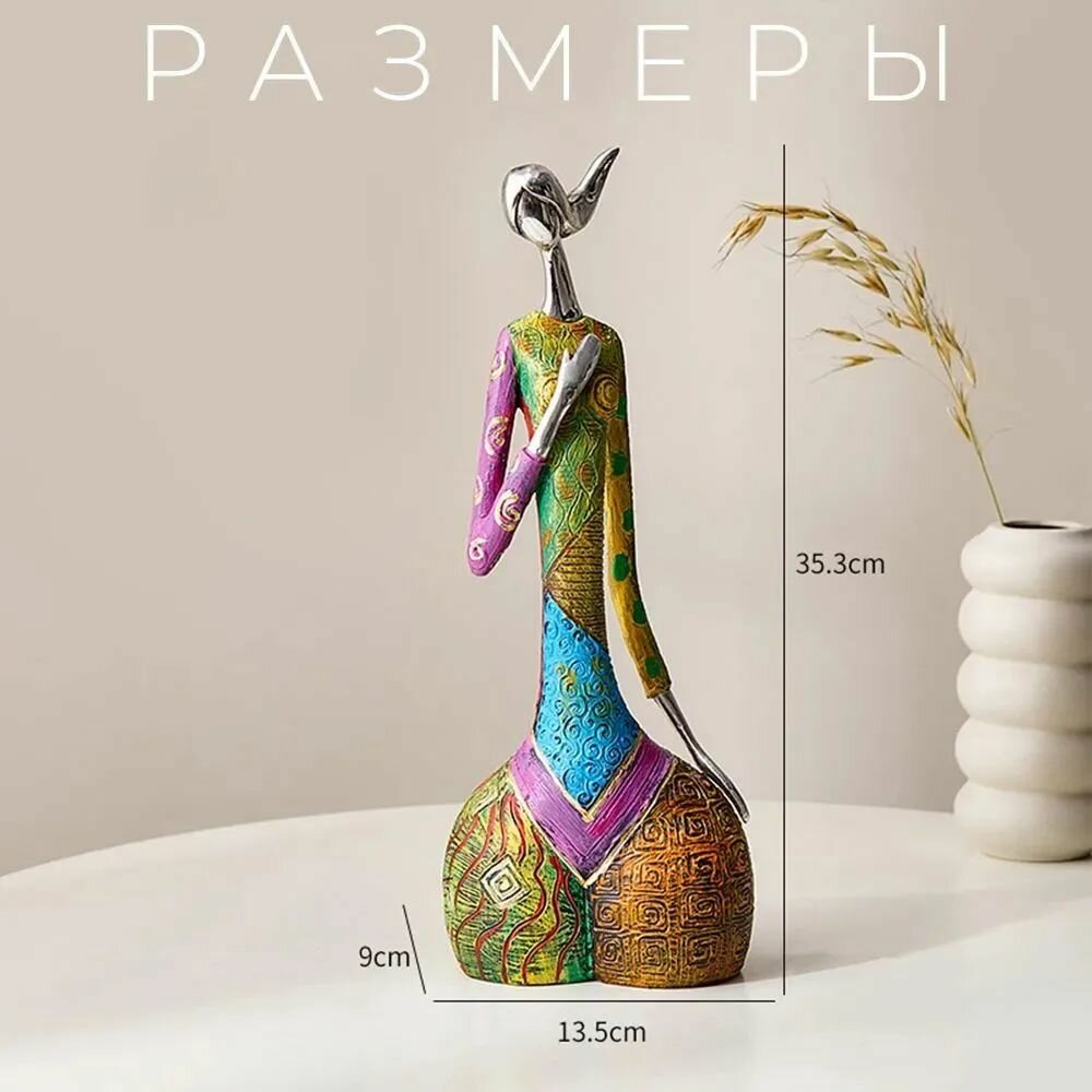 Статуэтка — фигурка, декоративный элемент для интерьера, стильный подарок для любимых и друзей, коллекционная модель — фото 1