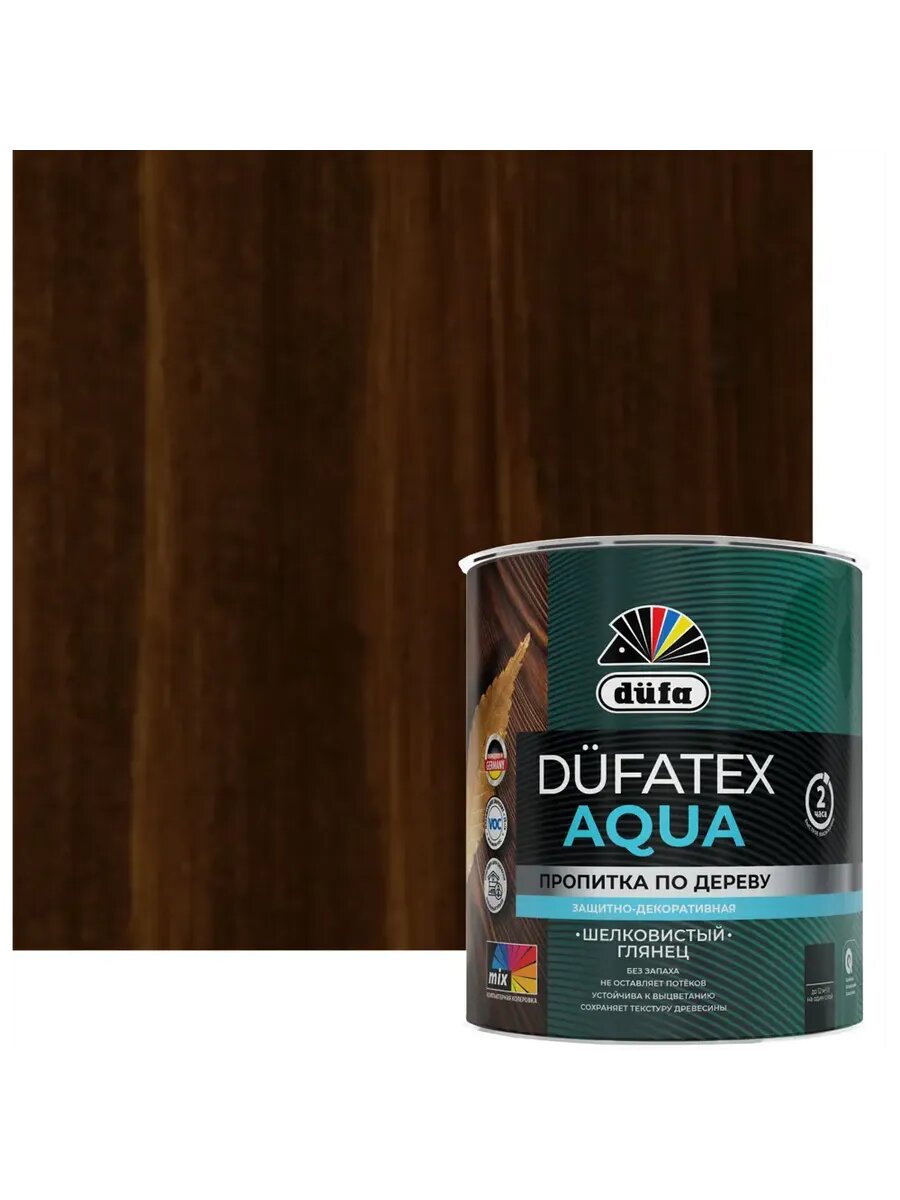 Пропитка для дерева водная 0.75 л палисандр