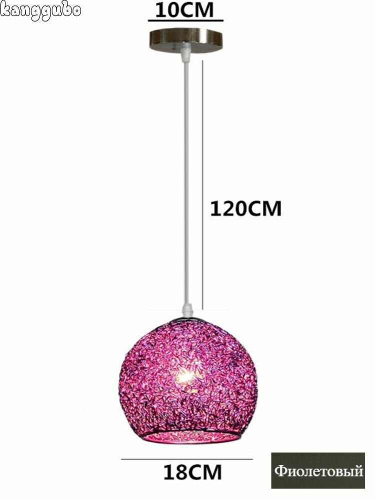 Люстра из алюминиевой проволоки в стиле макарон в скандинавском стиле