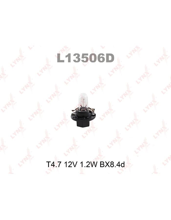 Лампа T4.7 12V 1.2W BX8.4d L13506D 1шт.
