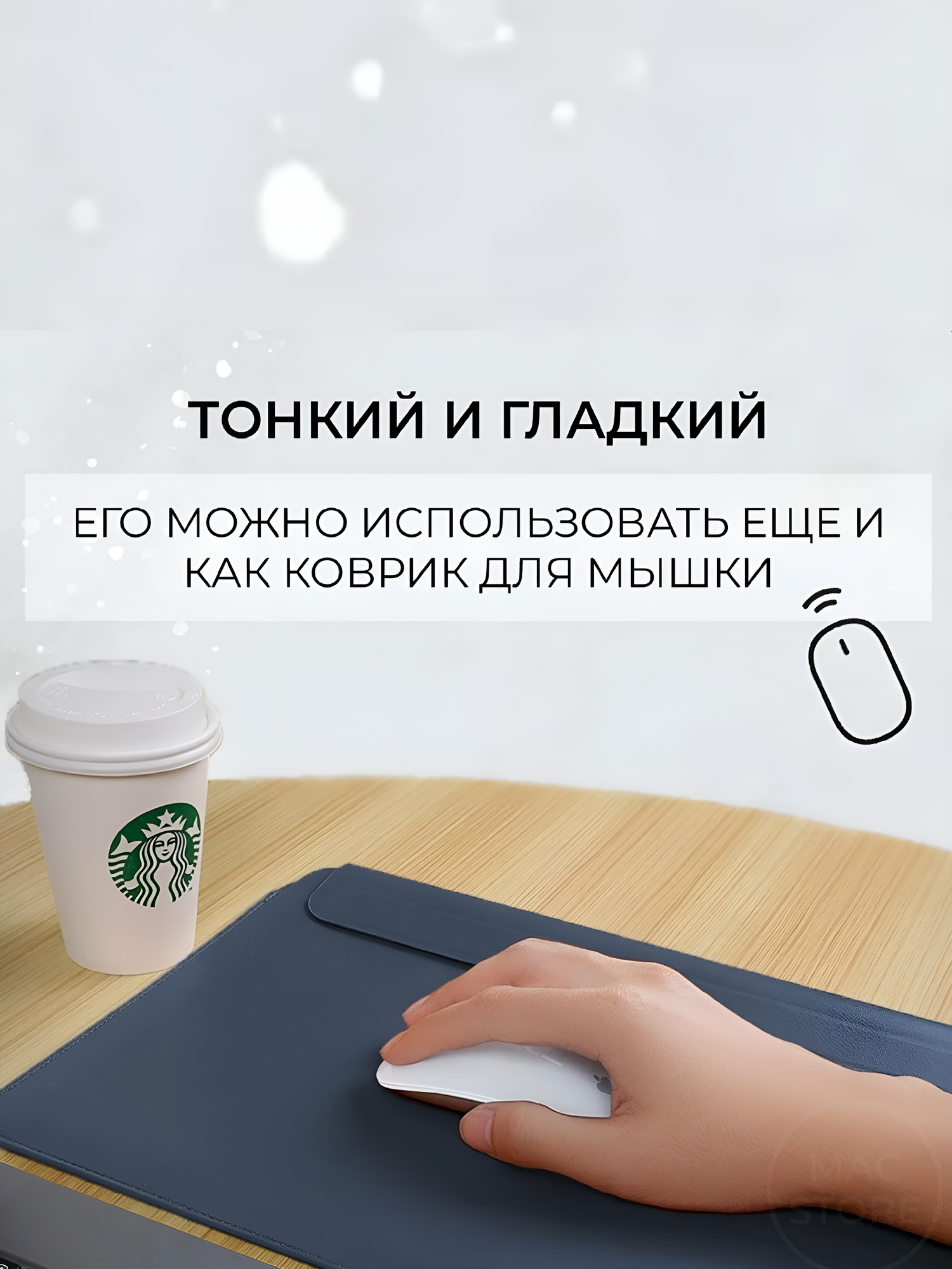Чехол кожаный для MacBook Air 15 M2 M3 M4 / Чехол с магнитной застежкой для Макбук Эир 15 Тёмно-синий