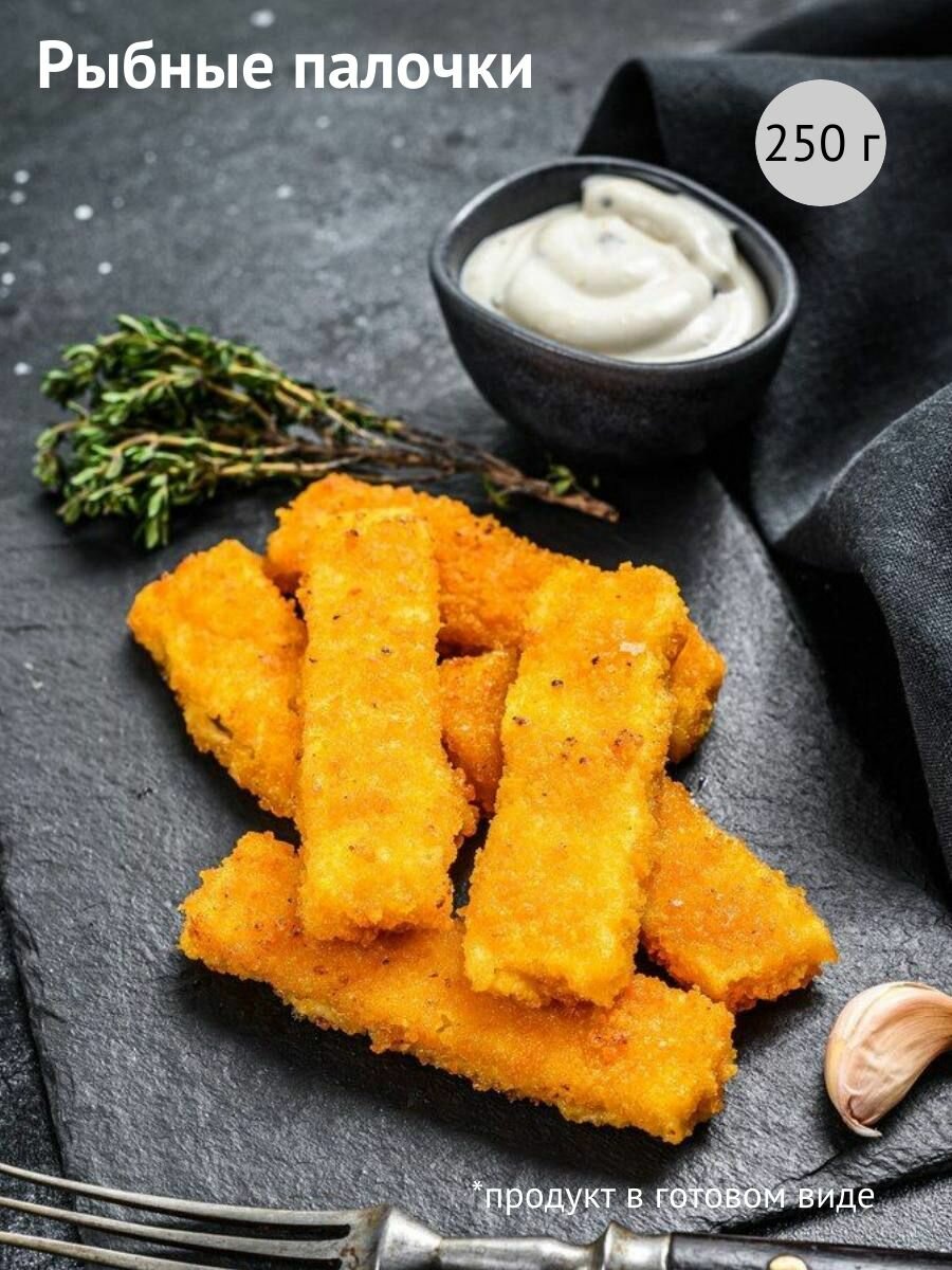 Рыбные палочки из филе минтая в панировке, Espersen, 250 г