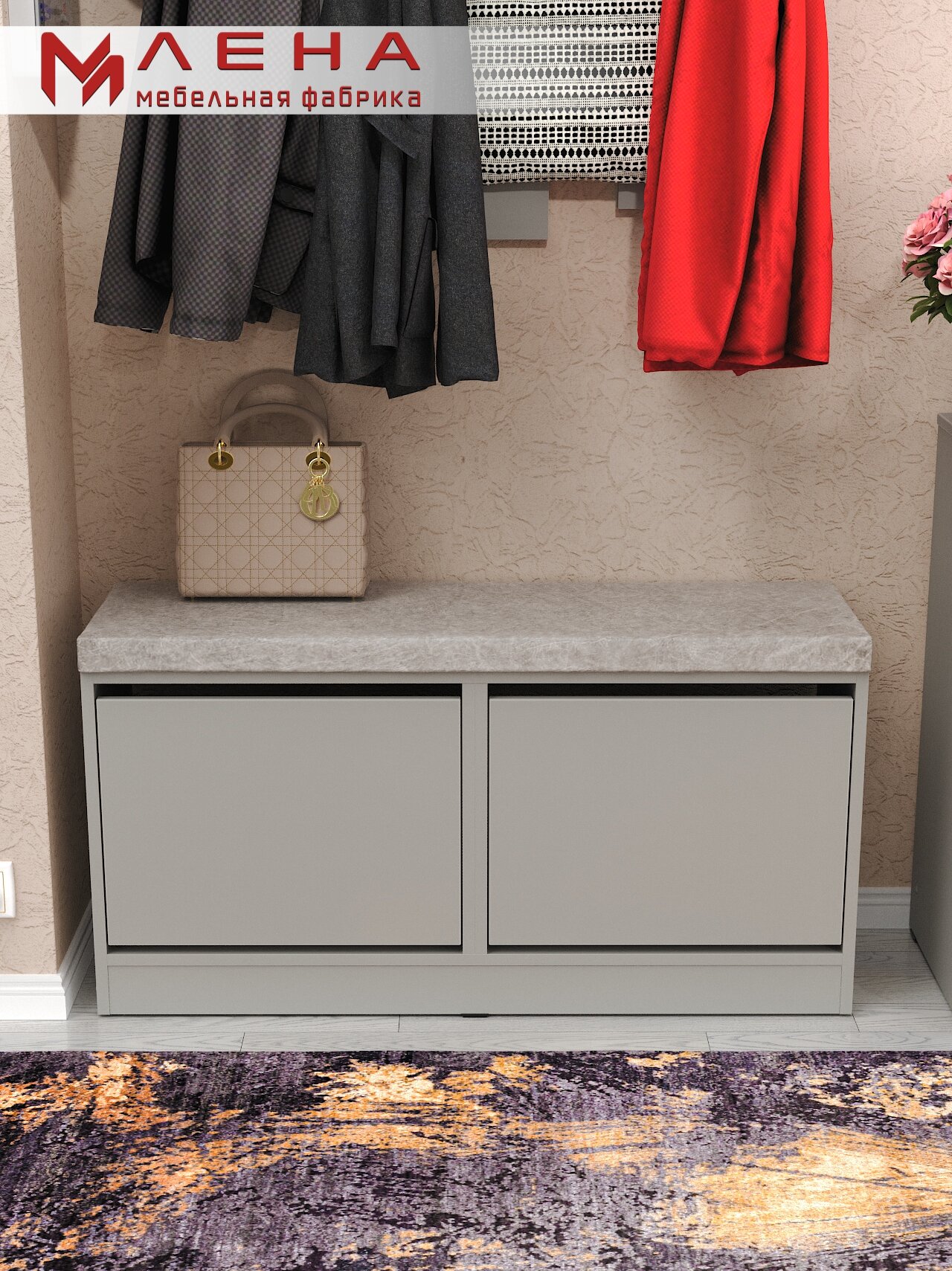 Обувница №23 "Мебельная фабрика Лена" 100x30x52, до 120 кг, с сиденьем