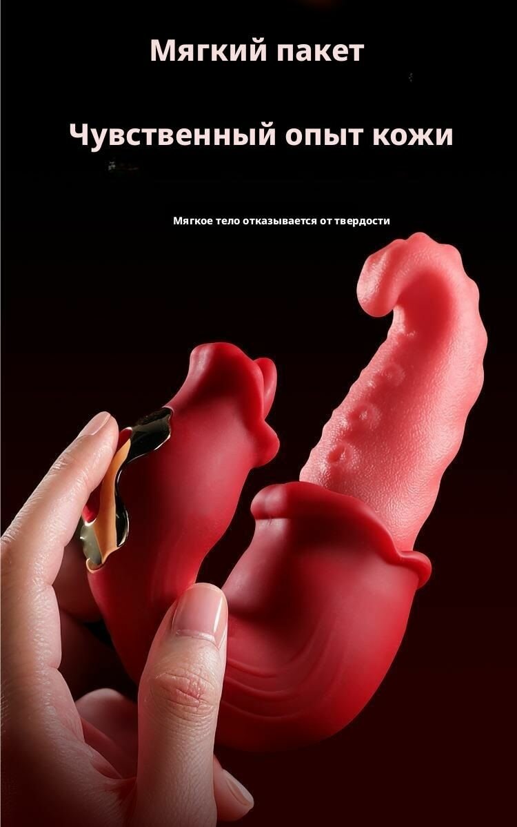 Секс-машины, умные вибрации, растяжки