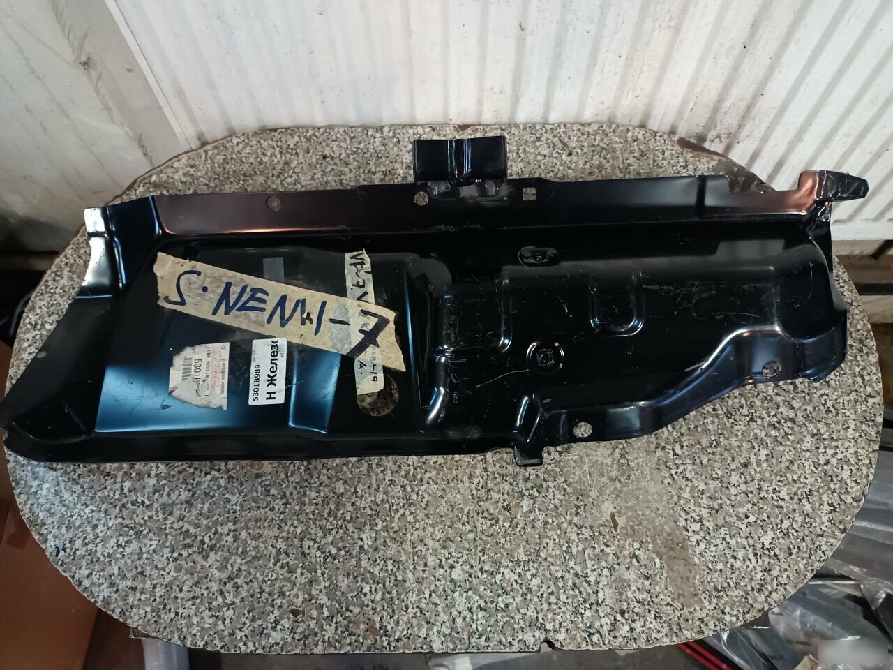 Панель Заднего Фонаря Митцубиси Паджеро 4 Pajero 5301B989