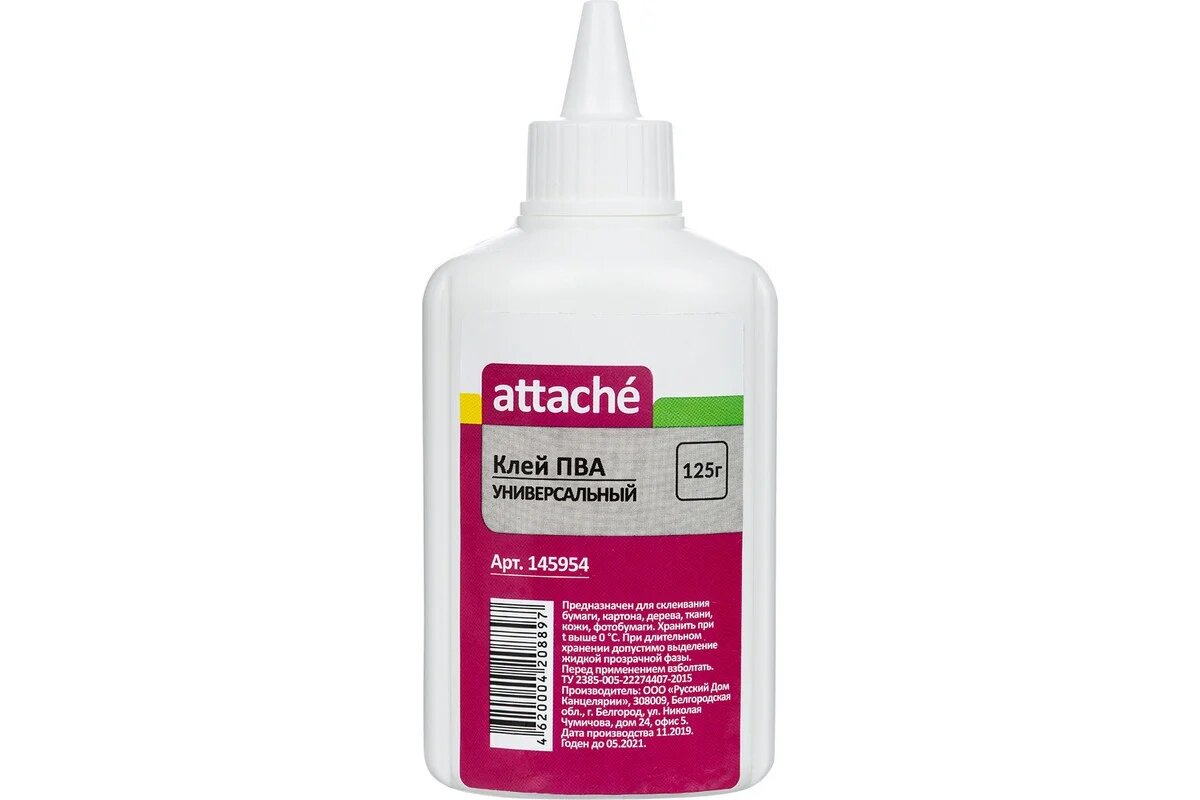 Attache ПВА клей 125 г для бумаги, картона и дерева, универсальный состав для творчества
