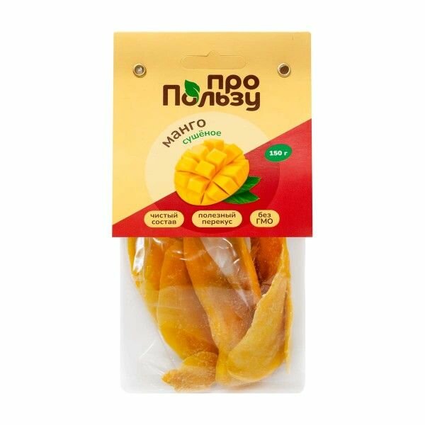 Фрукты сушеные Манго ПроПользу 3шт по 200г