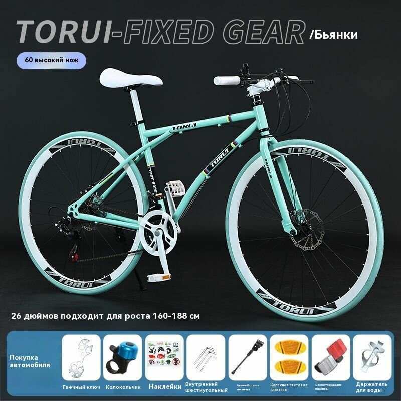 Веломобиль