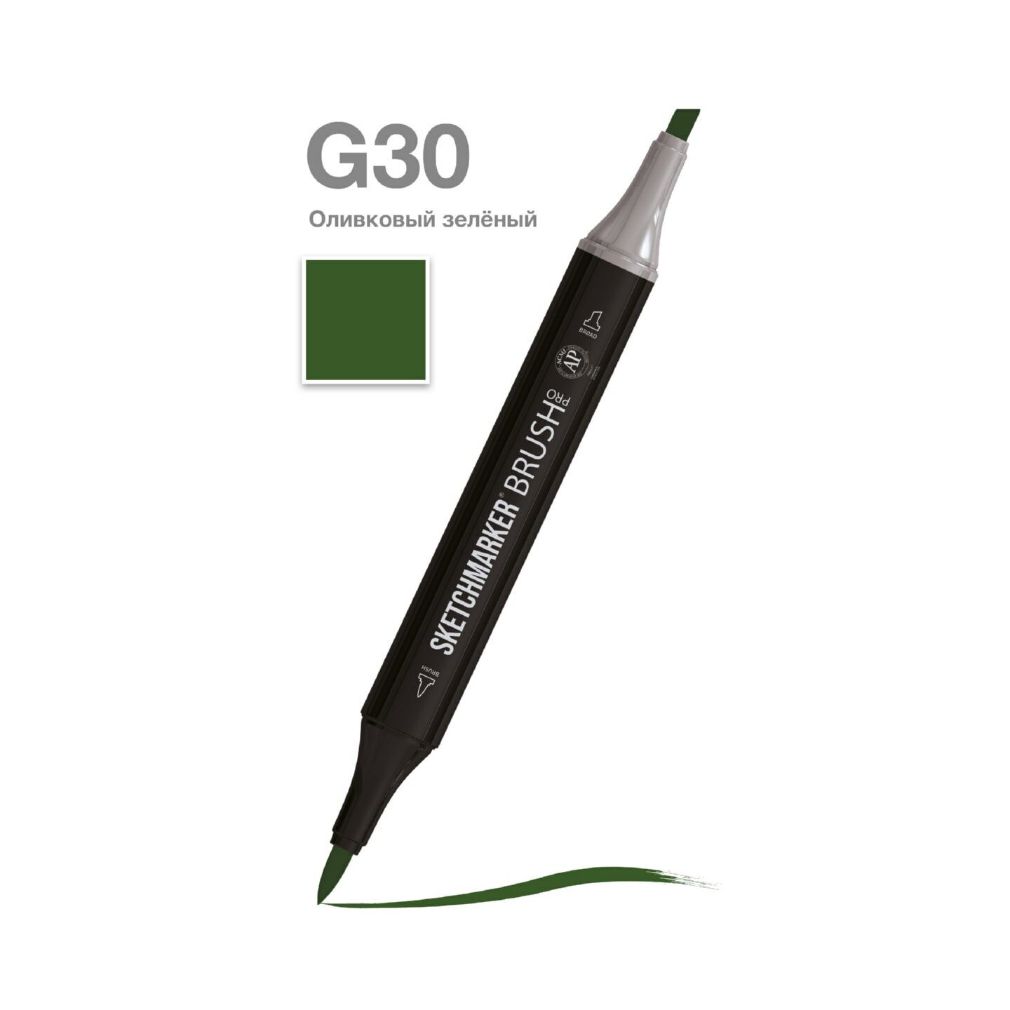 Маркер BRUSH PRO на спирт. основе два пера цв.№G30 оливковый зеленый