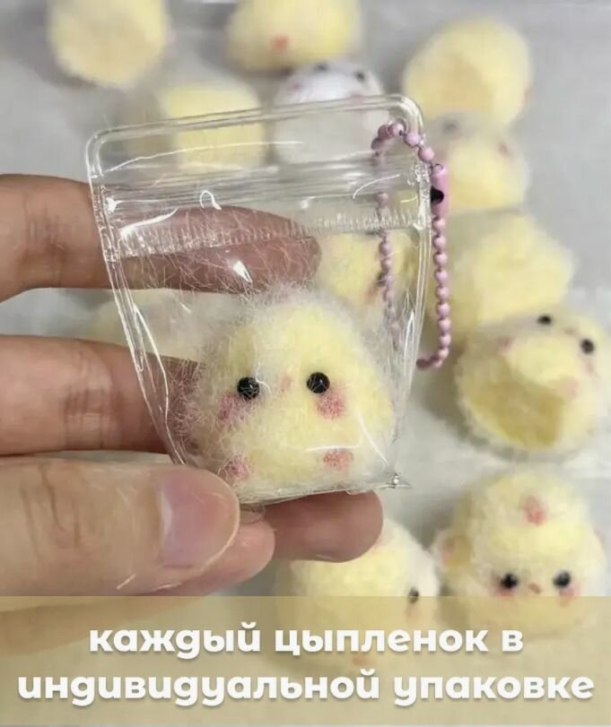 Таба сквиш антистресс цыпленок/липкая мягкая мини-игрушка из термопластичной,