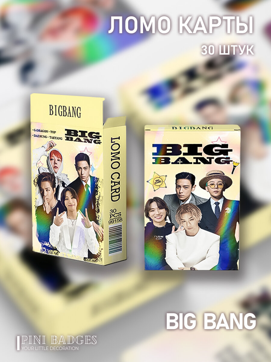 Карточки big bang кпоп