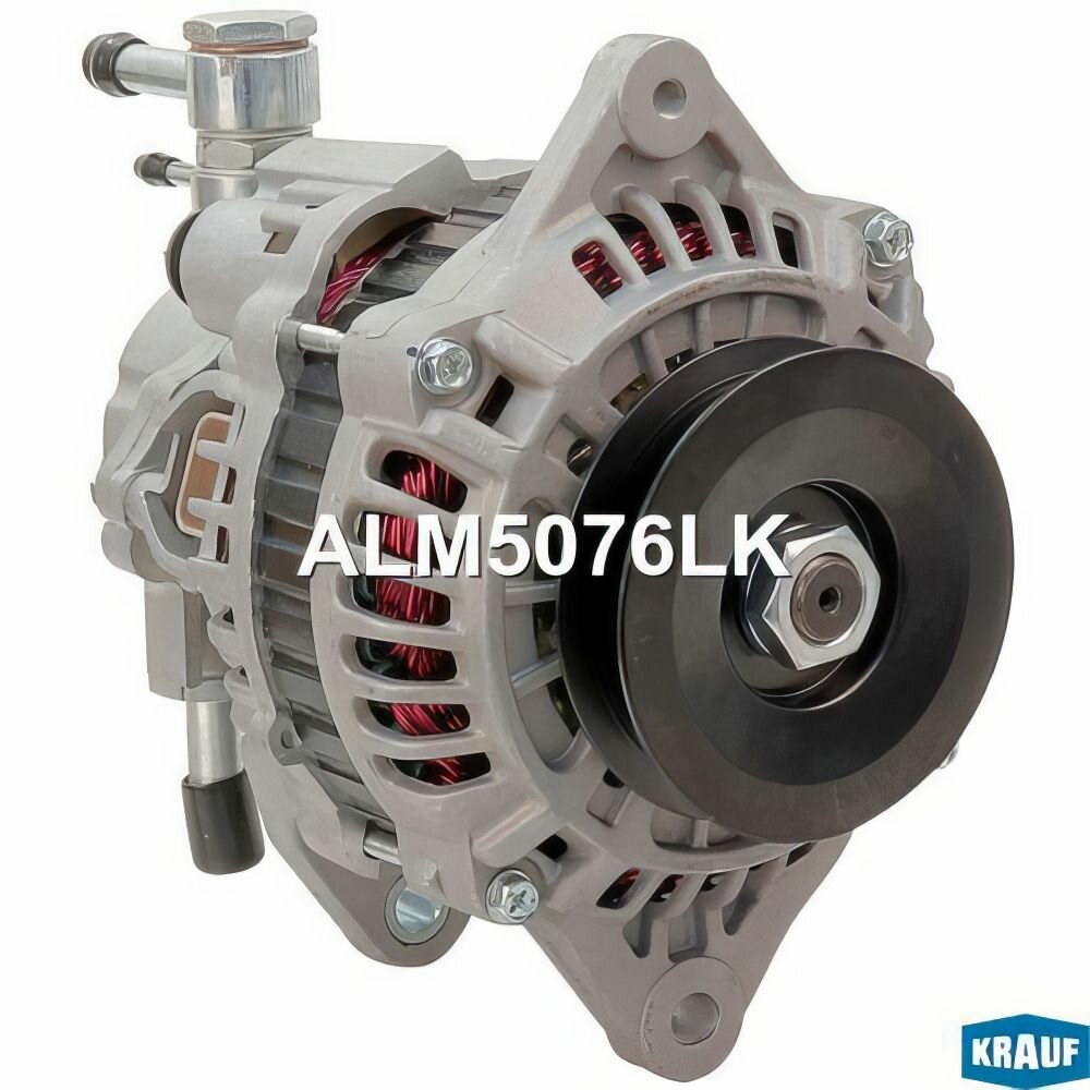 Генератор 50A, для Мазда Титан арт ALM5076LK