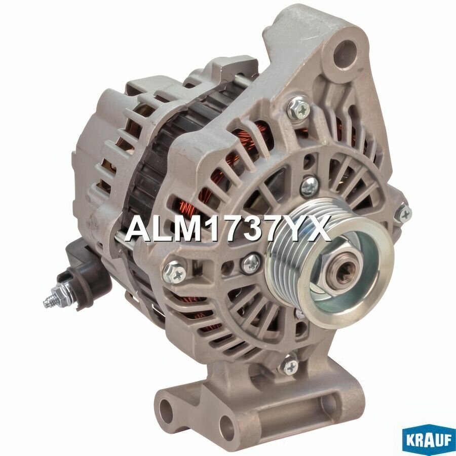 Генератор, для Форд Фиеста, Фьюжн, Мазда 2 арт ALM1737YX