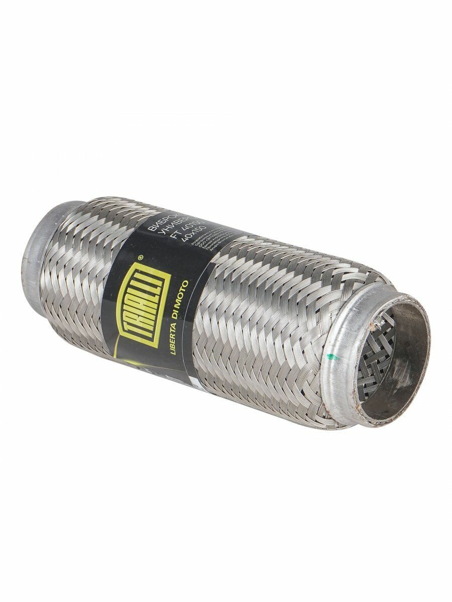 Виброкомпенсатор вых. трубы (Гофра) 40x150 InnerBraid (нерж. сталь) (FT 40150), TRIALLI FT40150