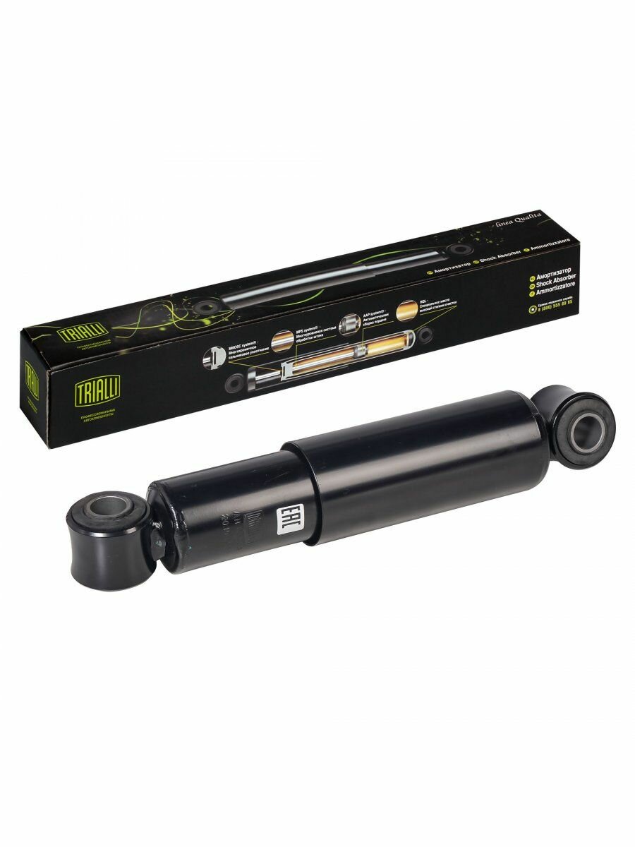 Амортизатор для прицепов TRIALLI AH80608, для BPW, ROR, SAF, Fruehauf, Schmitz