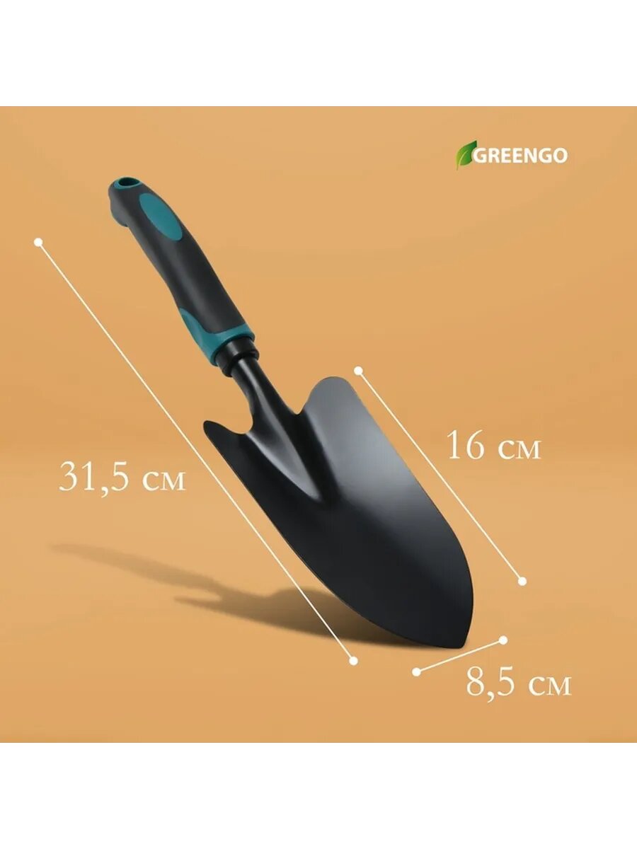 Практичный садовый совок для посадки и ухода