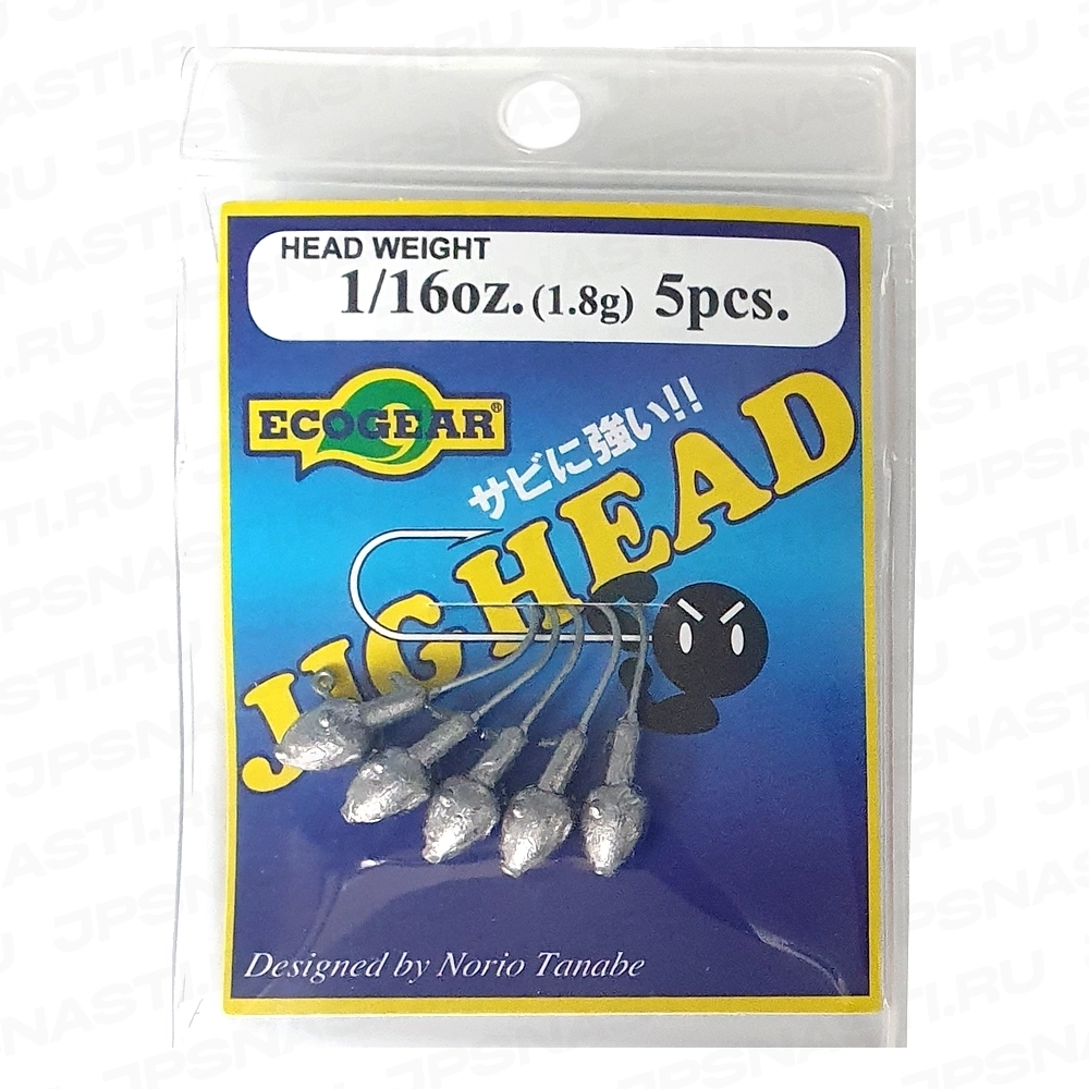 Джиг головки Ecogear Jig Head, 1.8 гр, #6 для ловли хищной рыбы