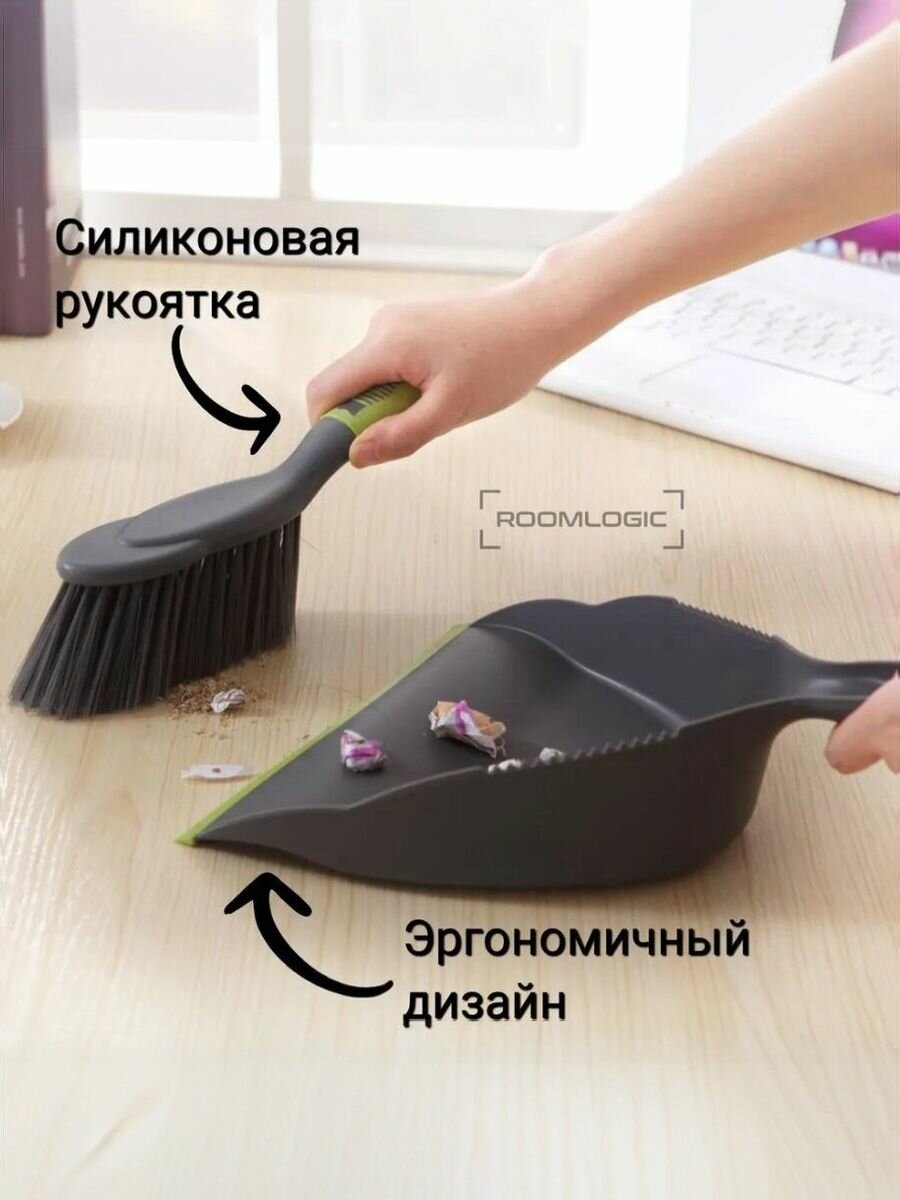 Щетка с совком, 1 шт — фото 1