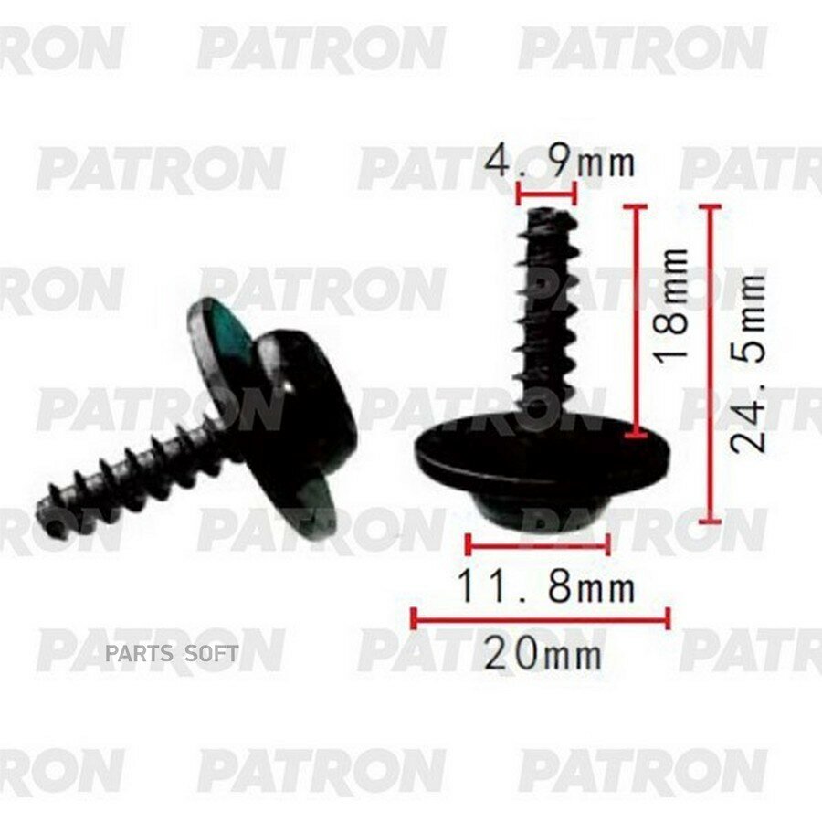 Саморез Ford Применяемость: Саморез 4.9x24.5mm PATRON P37-2207 | цена за 1 шт