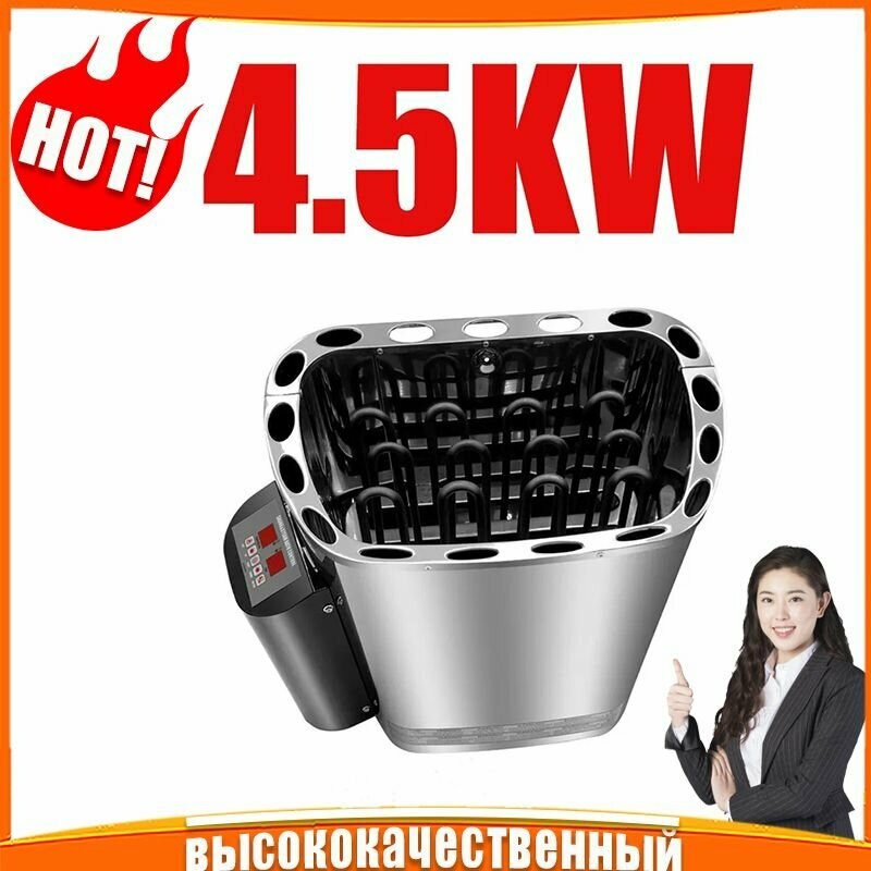 Печь для отопления сауны