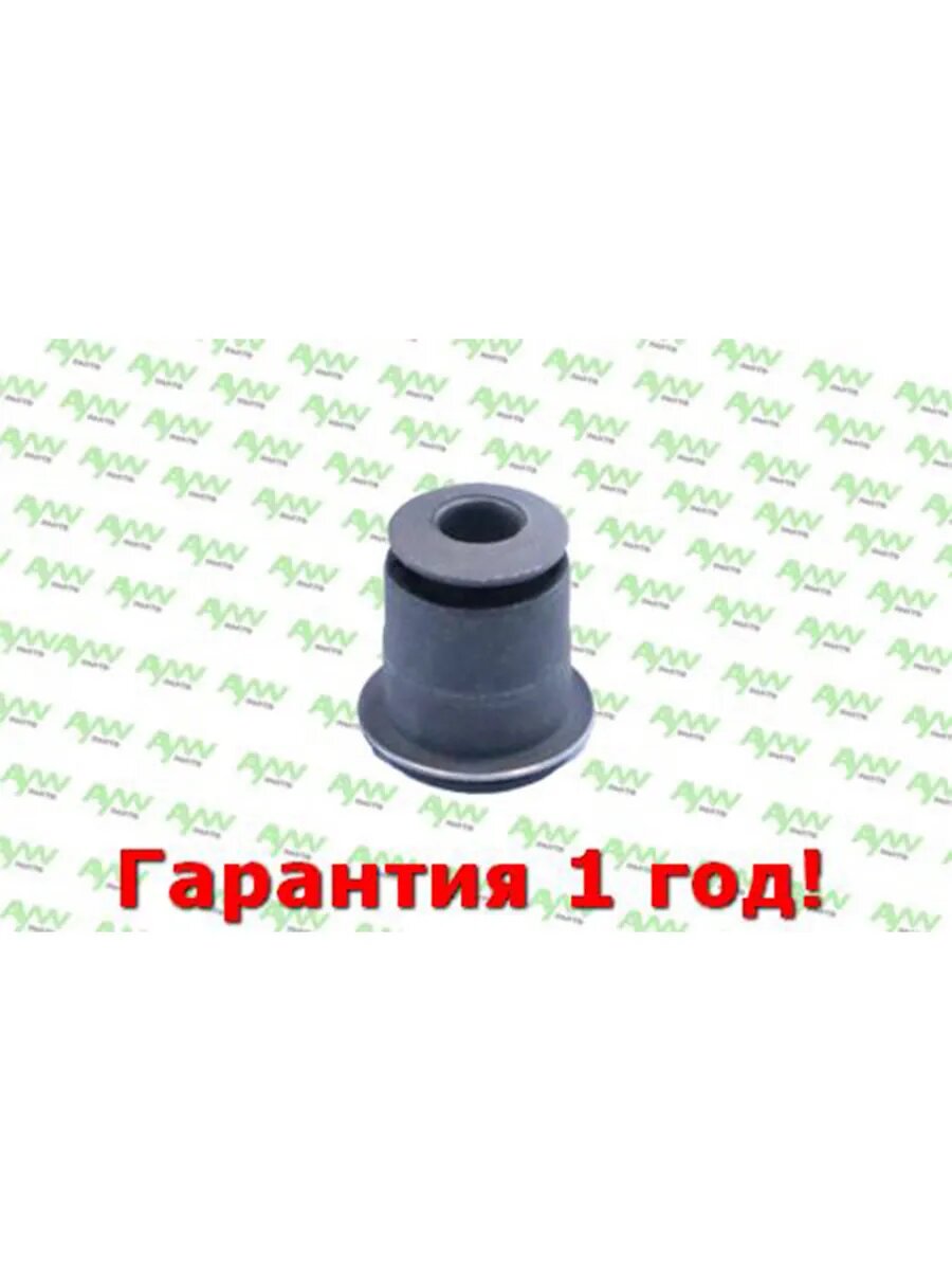 Сайлентблок / Нижн. рычаг / Перед. подв. TOYOTA Land Cruiser