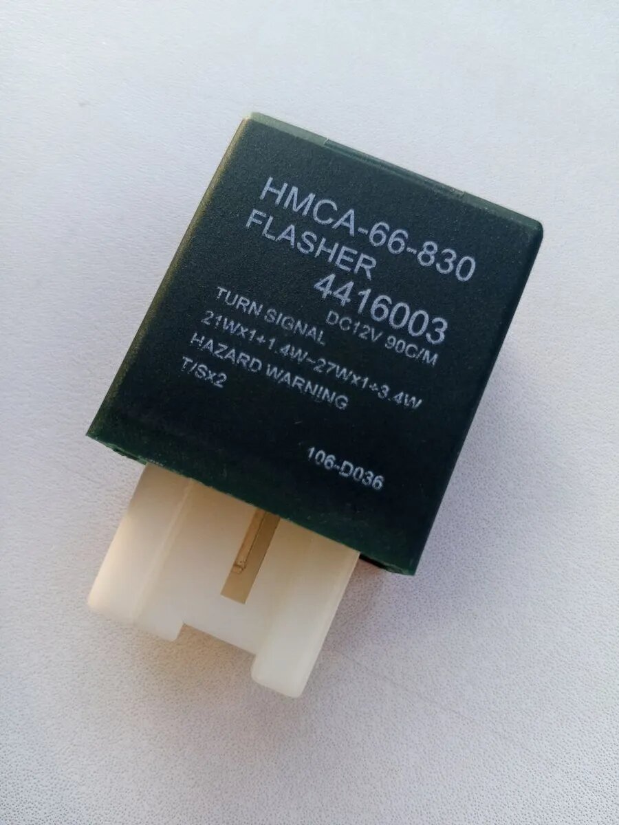 Реле поворотов MAZDA 8pin