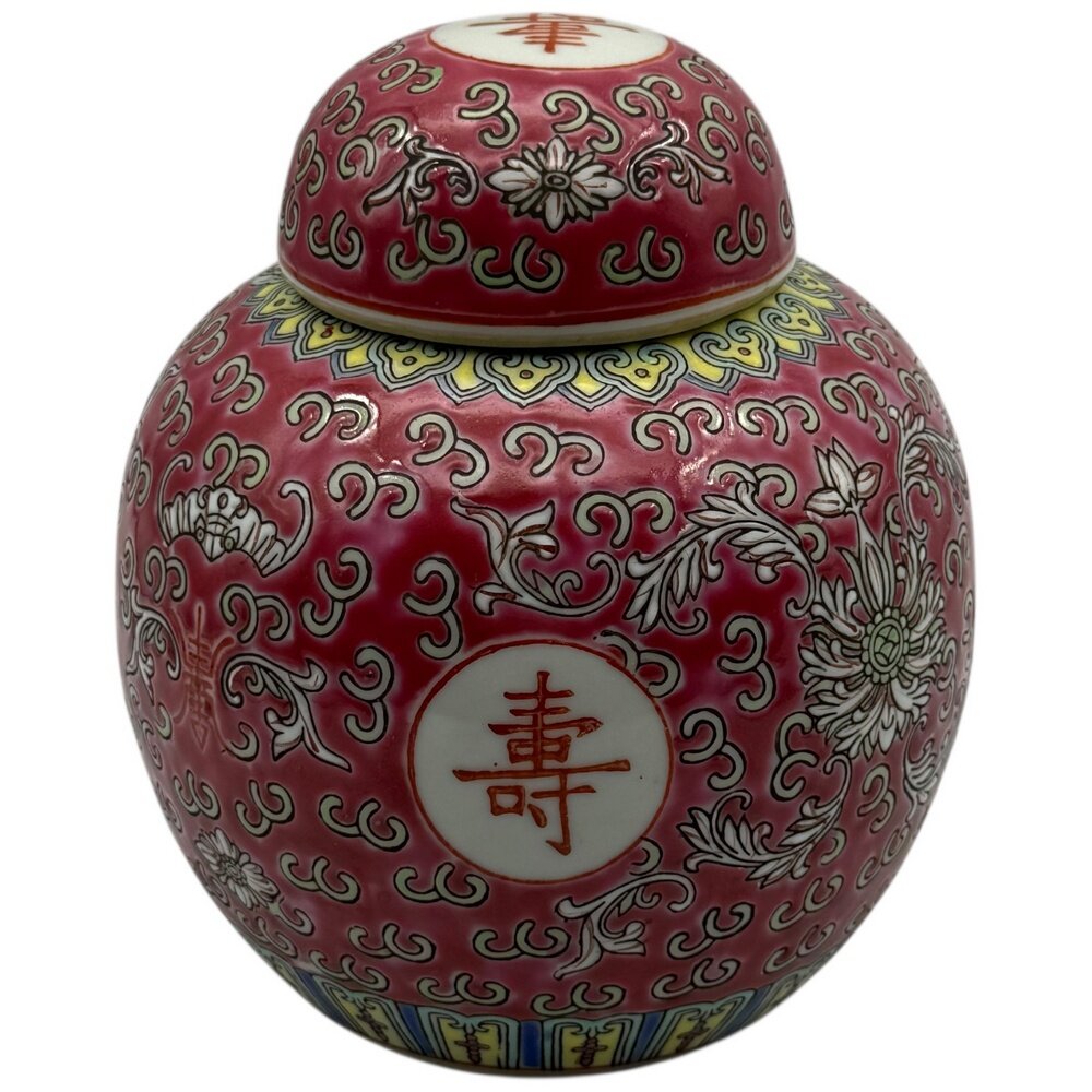 Ваза имбирная "Famille Rose", 15 см, роспись,1912-1949 гг, Цзиндэчжэнь, Китай