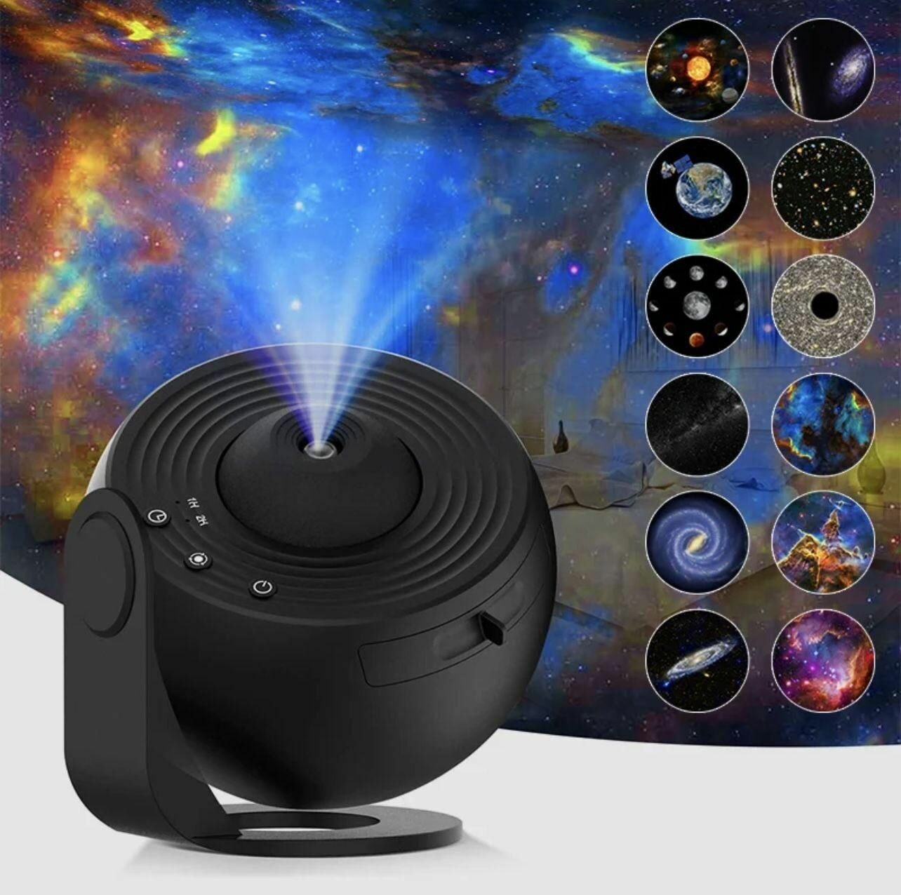 Детский портативный проектор 12-в-1 LED Star Planetarium, USB, мини-проектор звезд для сна