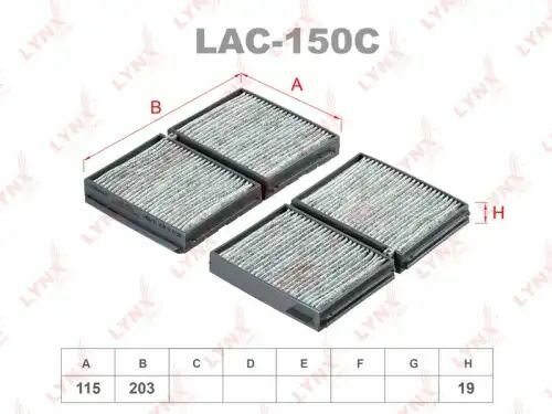 Фильтр салона угольный 2 шт. Toyota Mark2/Chaser/Cresta 2.0 92-96