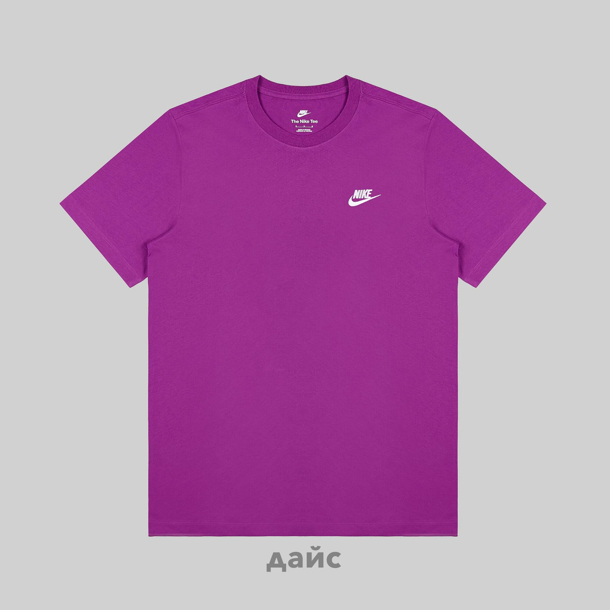 Футболка Sportswear Club