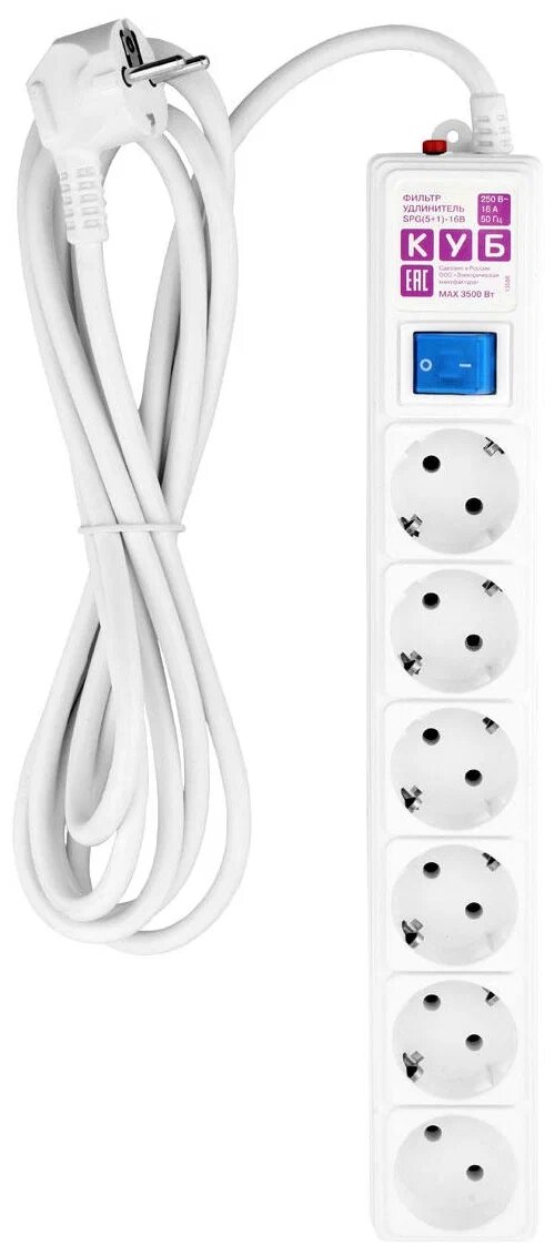 Сетевой фильтр PC 5м 6р, бел. 16А/3,5кВт SPG(5+1)-16B-5М