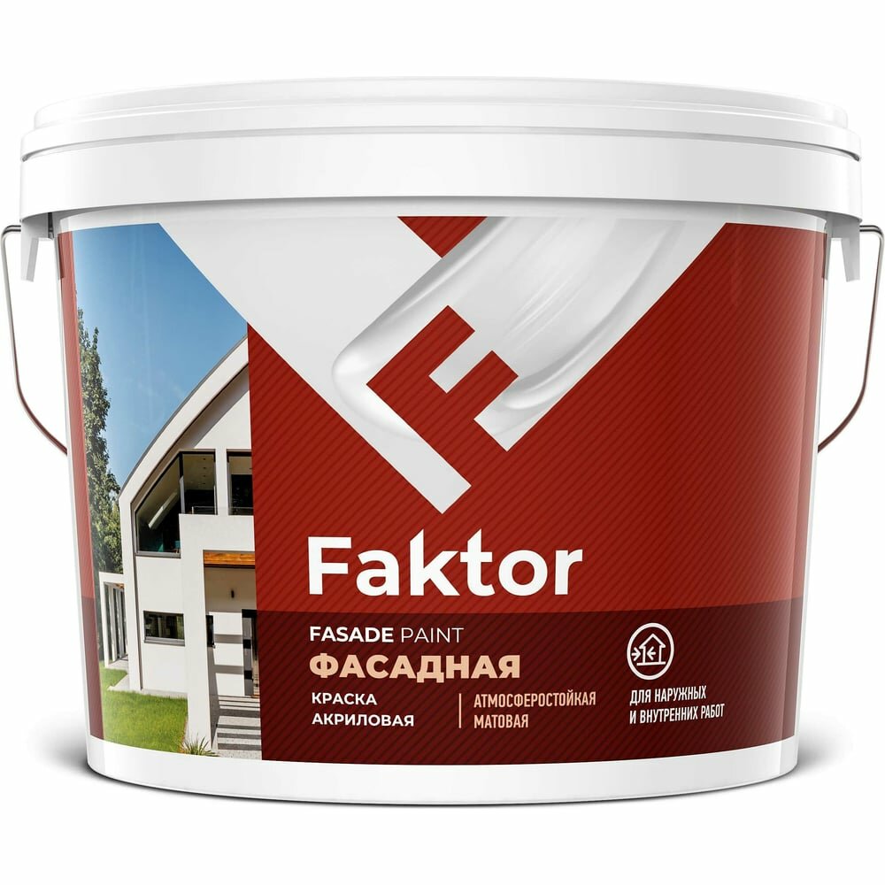 Акриловая краска ярославские краски FAKTOR для фасадов белая, ведро 6 кг О05366