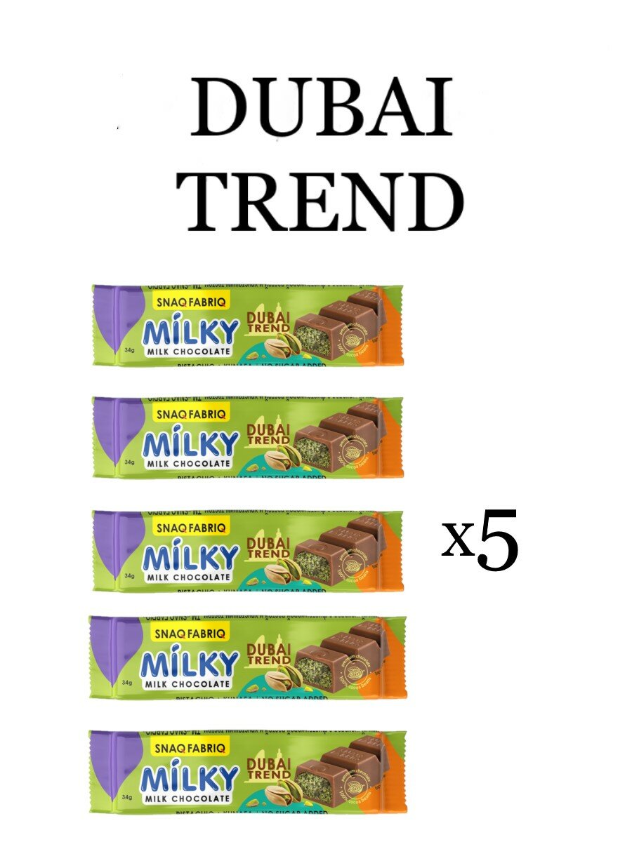 (5 штук) Молочный шоколад Bombbar "SNAQFABRIQ", хрустящее тесто, фисташковая паста, 34г